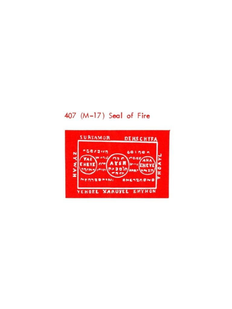 Seal of Fire - The Curios Botanica -Metaphysical Store, Psychic Reading ...